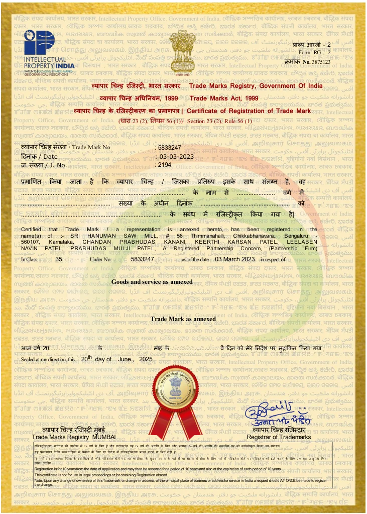 WudGres | Certificates